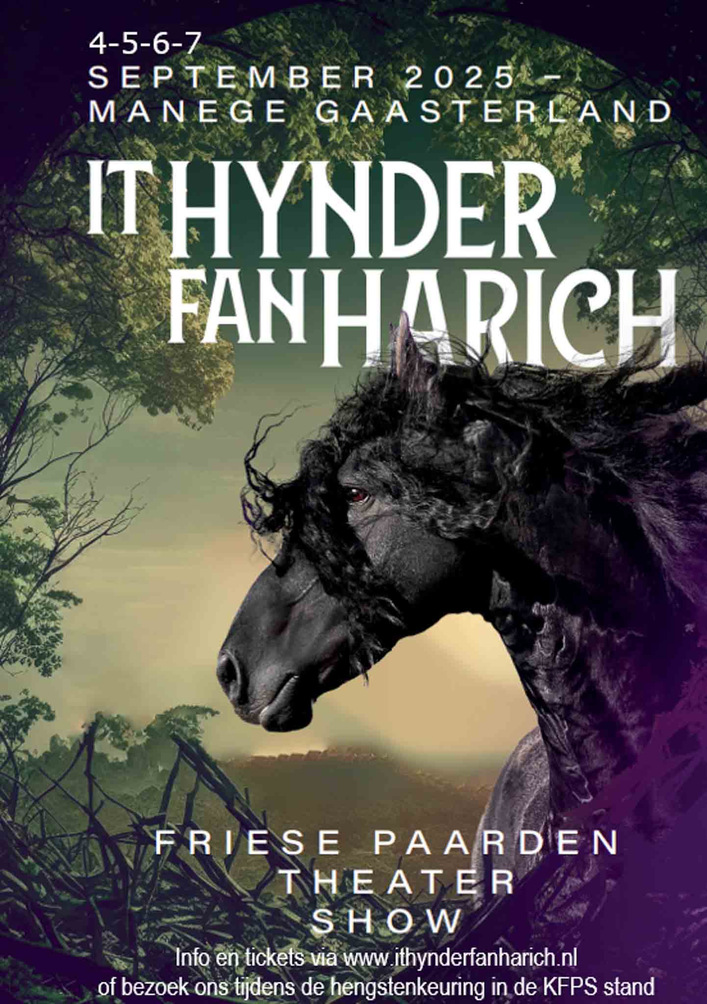 IT HYNDER FAN HARICH 2025